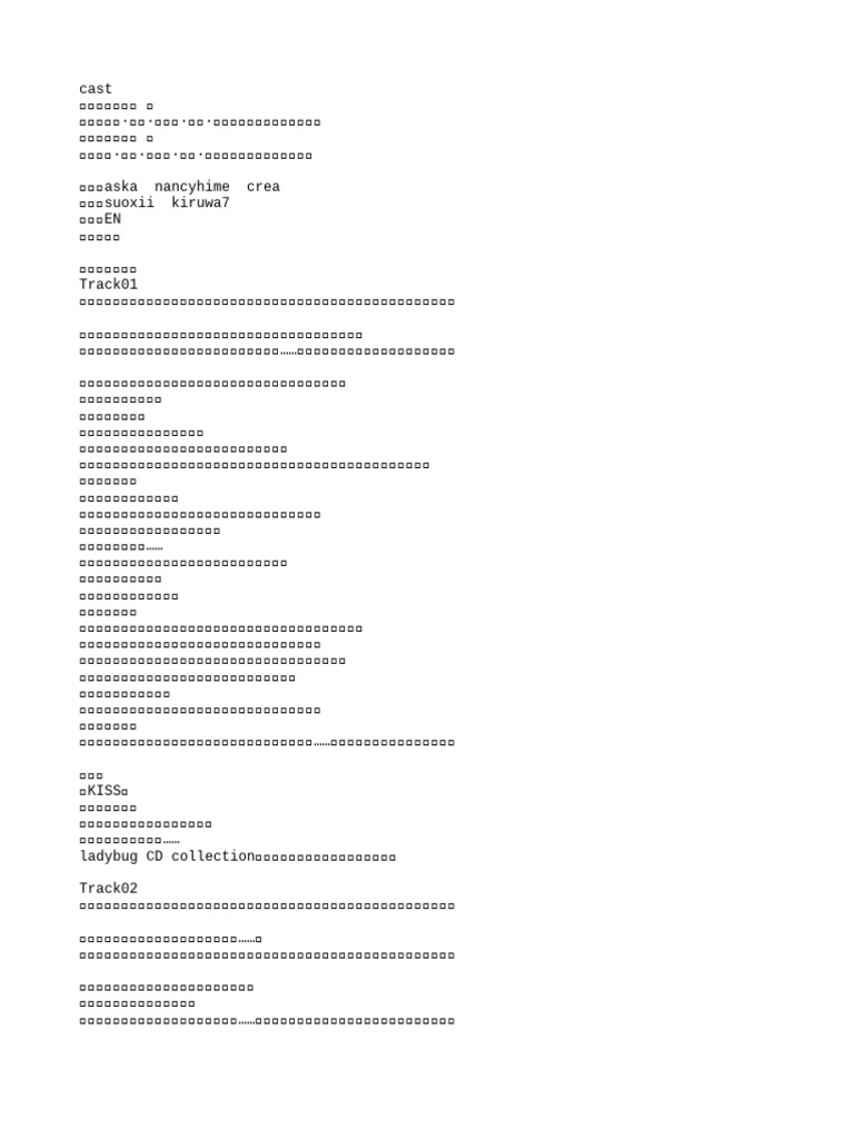 %E5%86%9B%E6%9C%8D%E6%98%AF%E9%B9%B0%E7%9A%84%E7%8C%8E%E7%89%A9%E7%BF ...