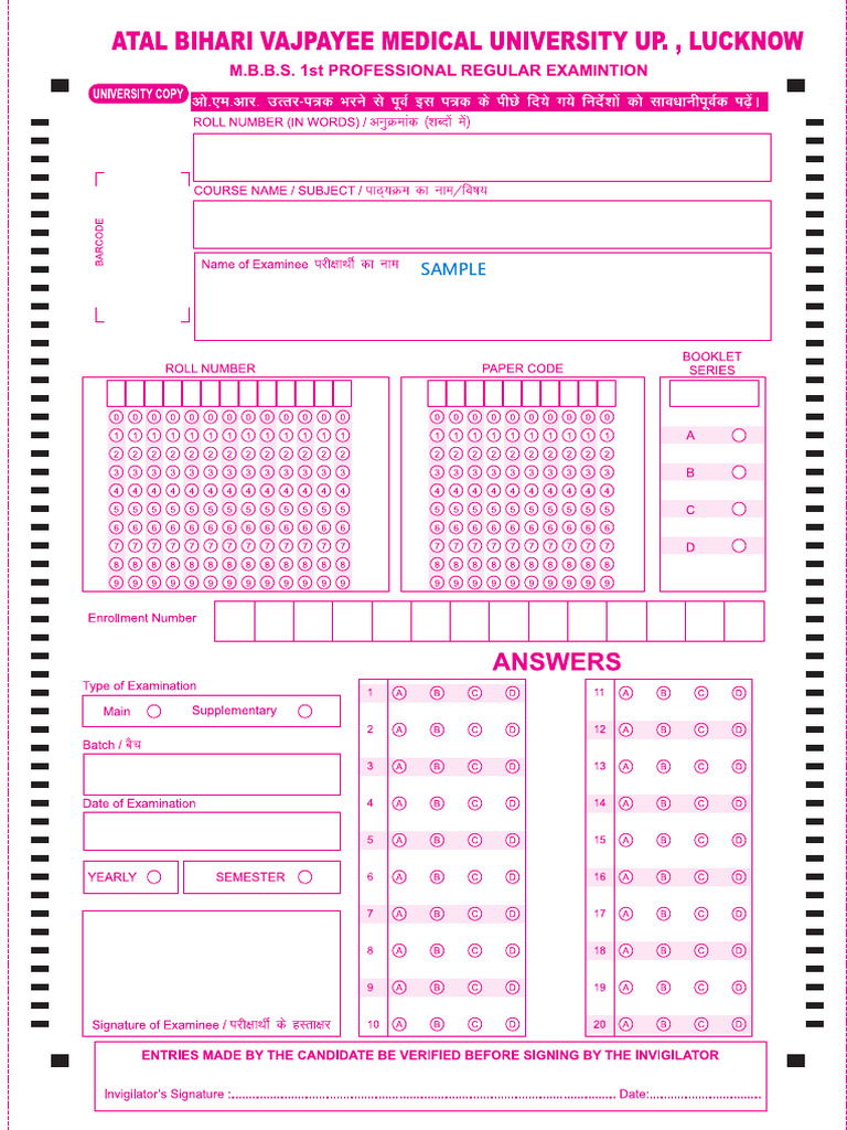 Sample Omr Sheet | PDF