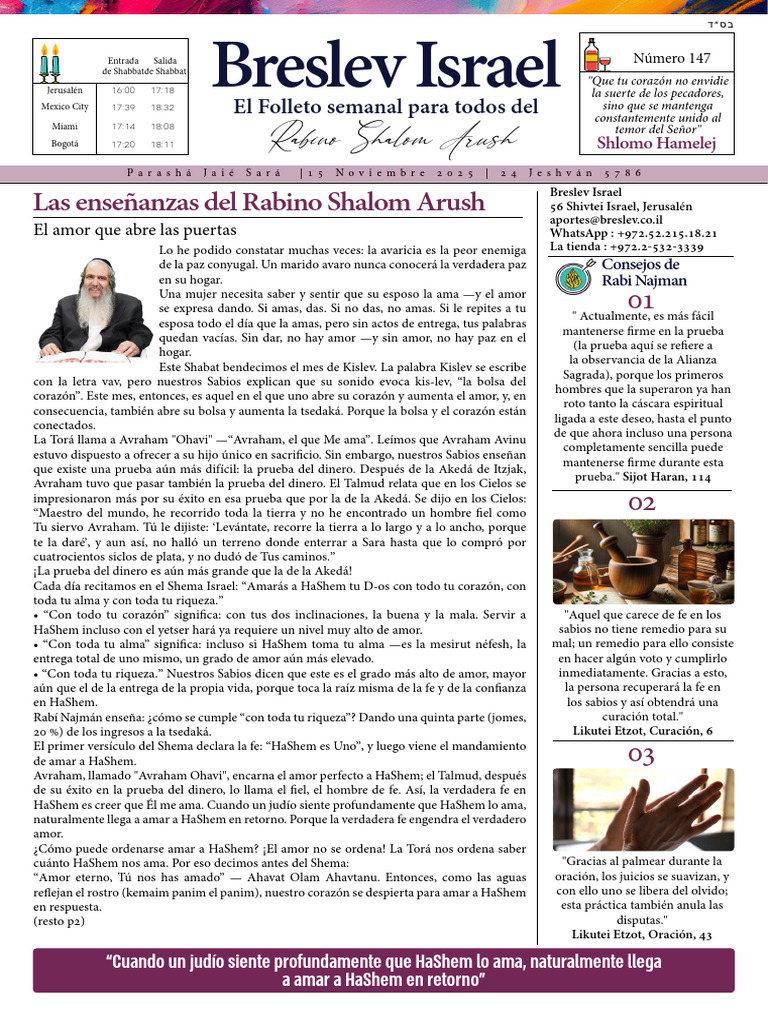 Amor y Generosidad en el Hogar Judío | PDF | Amor | Pecado
