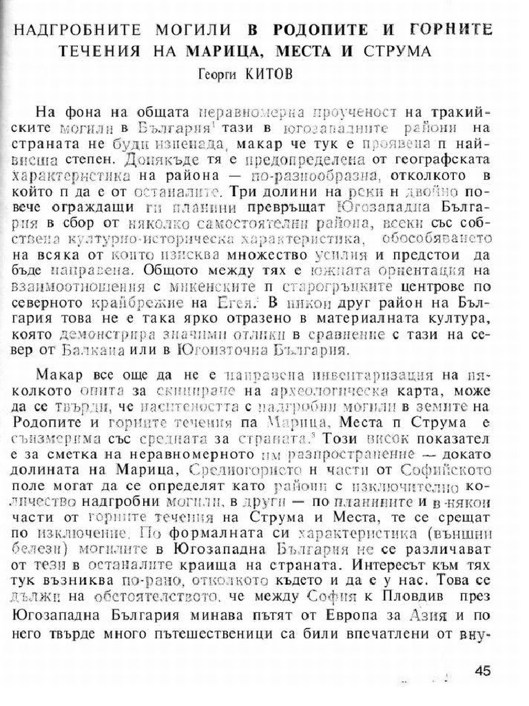 Kitov Nadgrobni Mogili | PDF