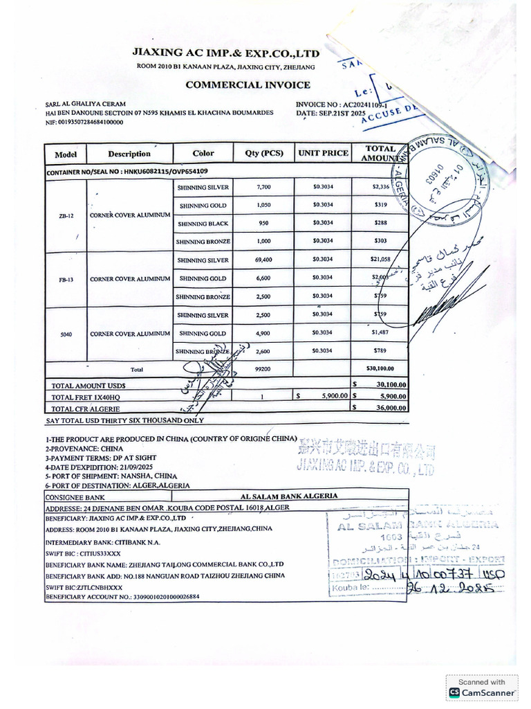 Commercial Invoice | PDF