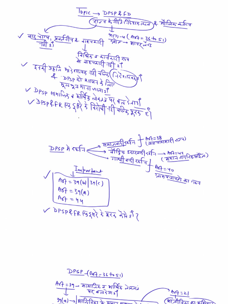 Lecture__13_20251206_114844 | PDF