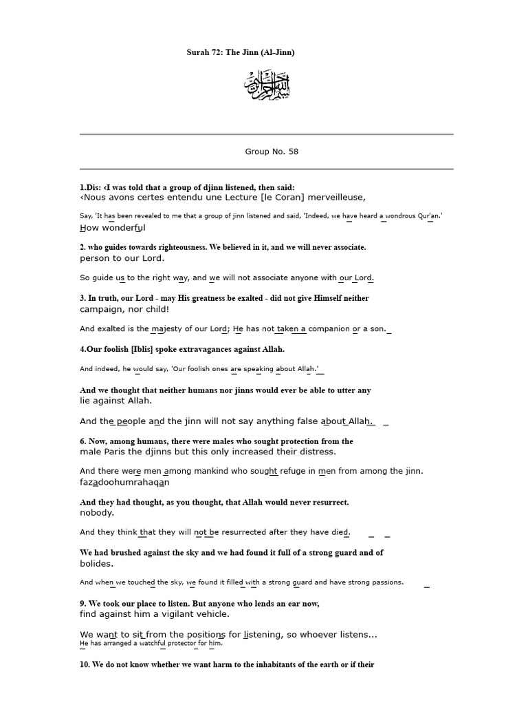 Surah 072 The Jinn (Al-Jinn) | PDF | Jinn | God In Islam