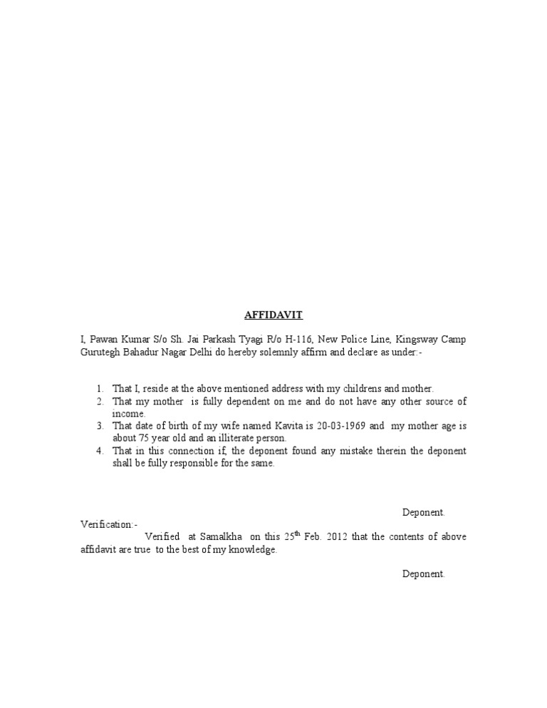Affidavit of Dependency and Verification | PDF