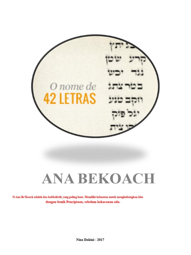 ANA BEKOACH - Doa Kabbalistik | PDF