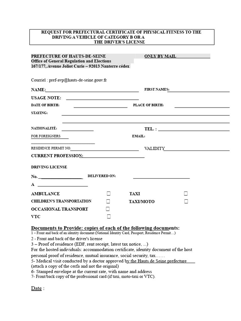 Application Form | PDF