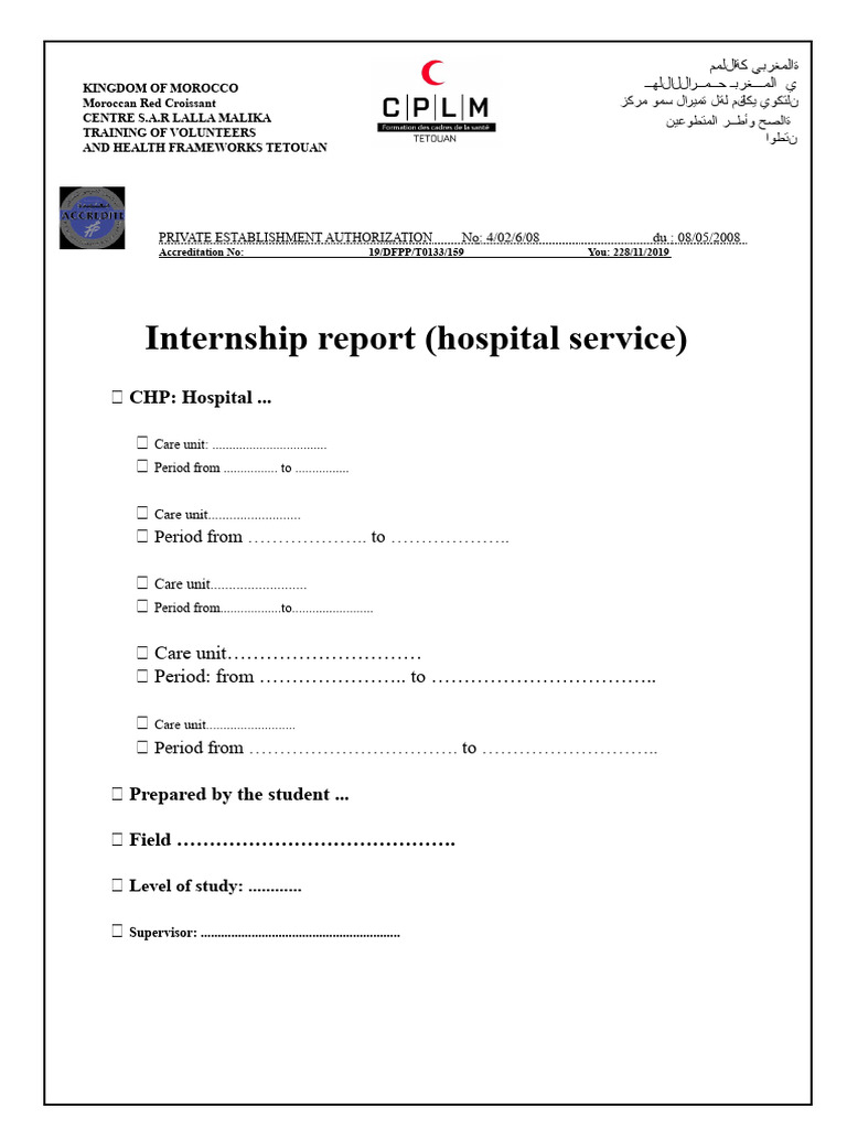 Moroccan Hospital Internship Report | PDF | Hospital | Gynaecology