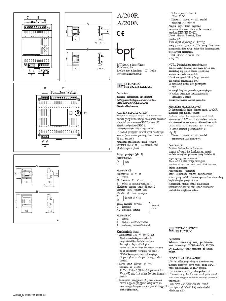 BPT_A200R_N 24033766 10-04-13 | PDF