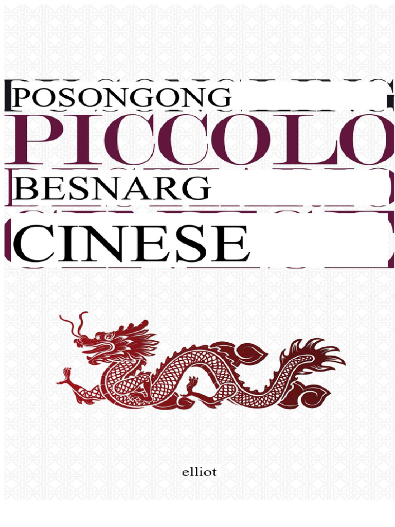 Pu Songling - Pequeño Bestiario Chino | PDF | Perros | Vino