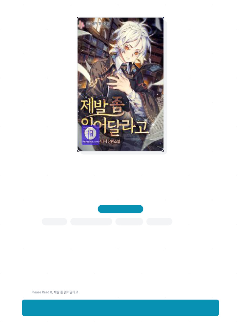 (Manga) I Become a Legendary Arch Mage by Reading a Book Chapter 60 ...