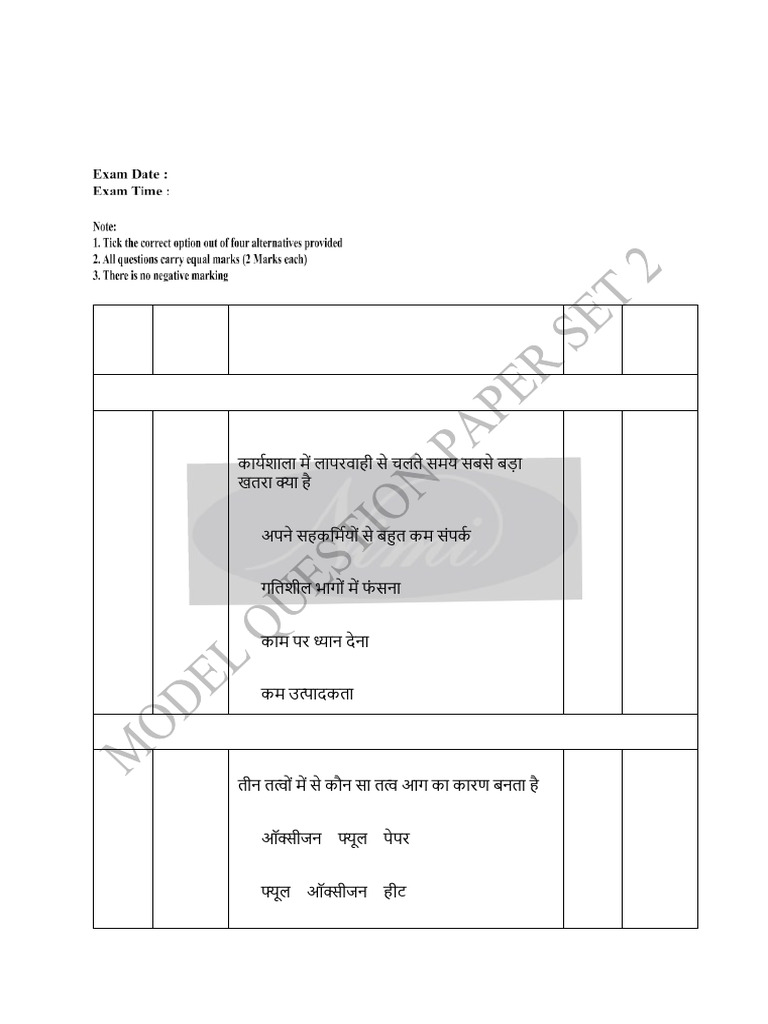 Computer Aided Manufacturing (CAM) Programmer (Set - 2) (2507) | PDF