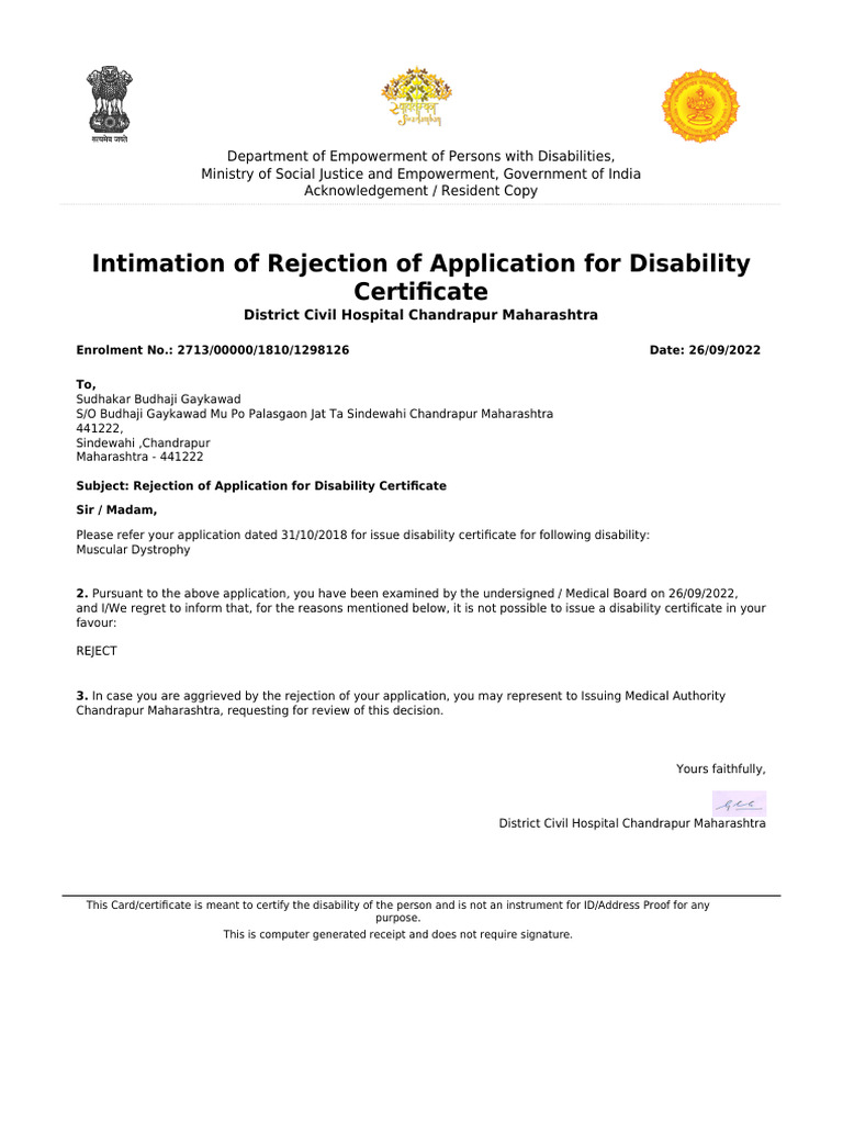 Download Rejection Card | PDF