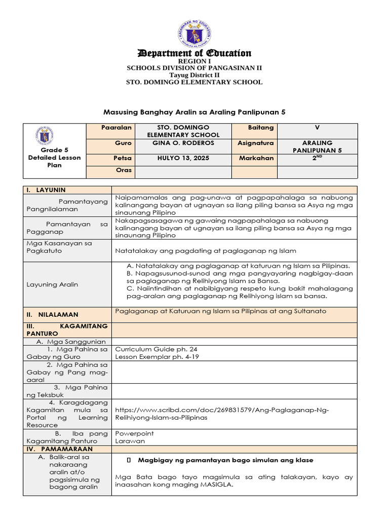 Lesson Plan AP 5 SBTT | PDF