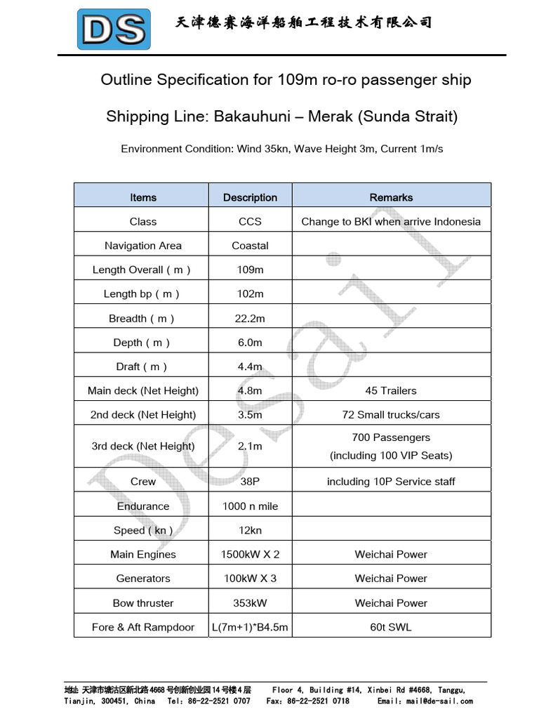 Outline Specification for 109m Ro-ro Passenger Ship | PDF