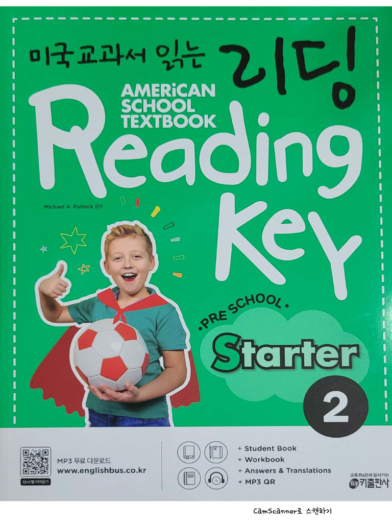 Reading Key Starter 2 | PDF