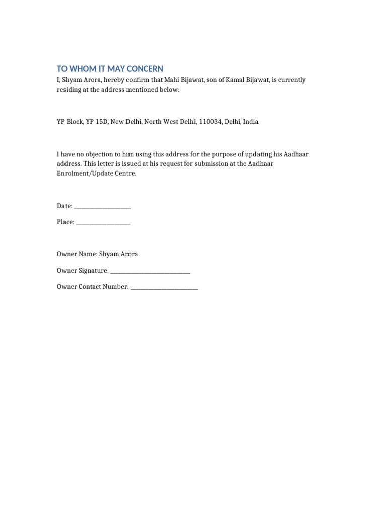 Aadhaar Address Confirmation Letter | PDF