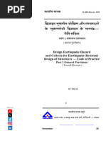 Is-1893-Part 1 To 4-Latest Version | PDF