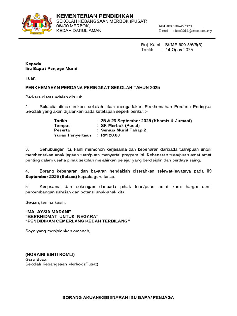 Surat Waris Perkhemahan Perdana | PDF