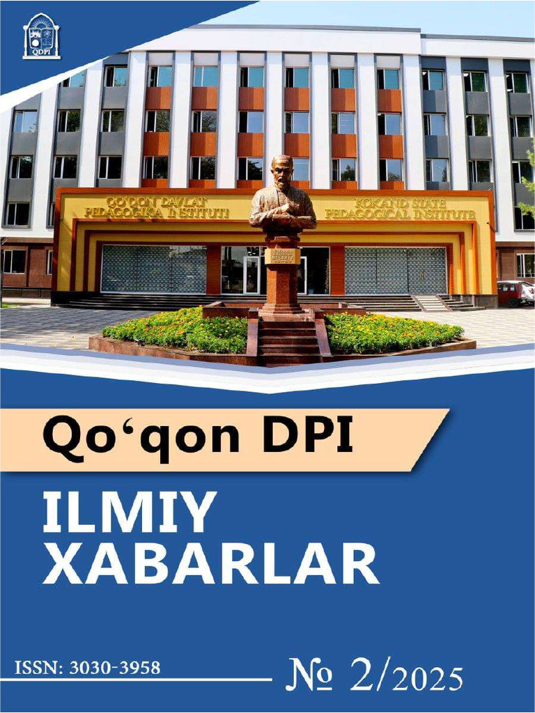 Epitet -Tilning Tasviriy-Ifoda Vositasi Sifatida | PDF