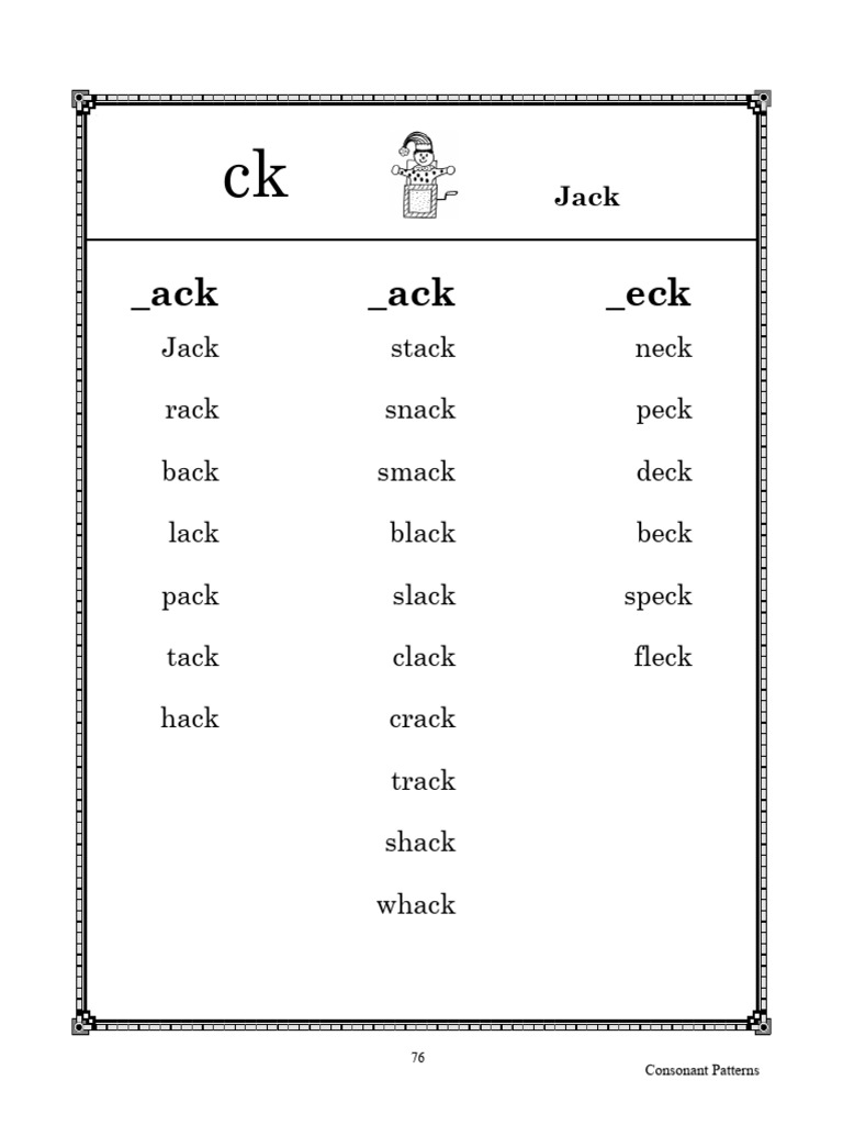 Reading Blending Words 5 | PDF