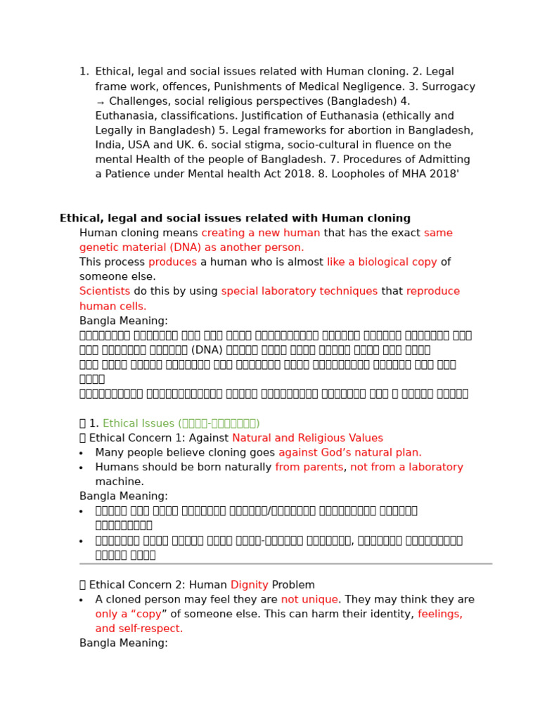 Ethical | PDF