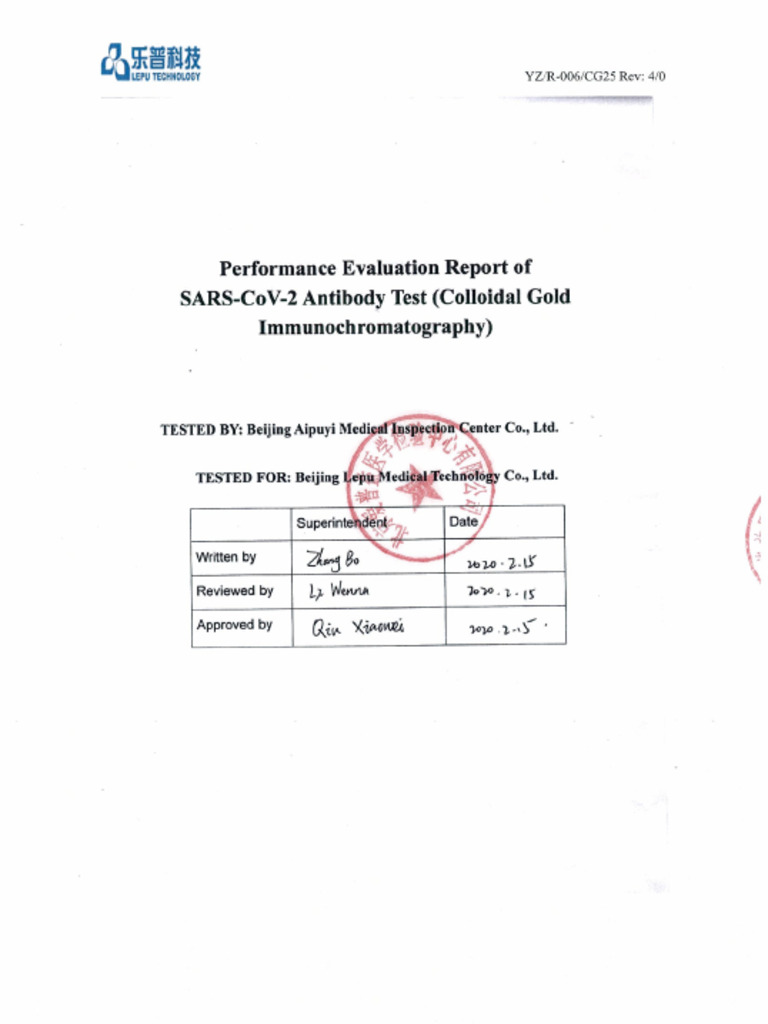 8 Appendix 8.1 YZ-R-006-CG25 Performance Evaluation Report of SARS-CoV ...