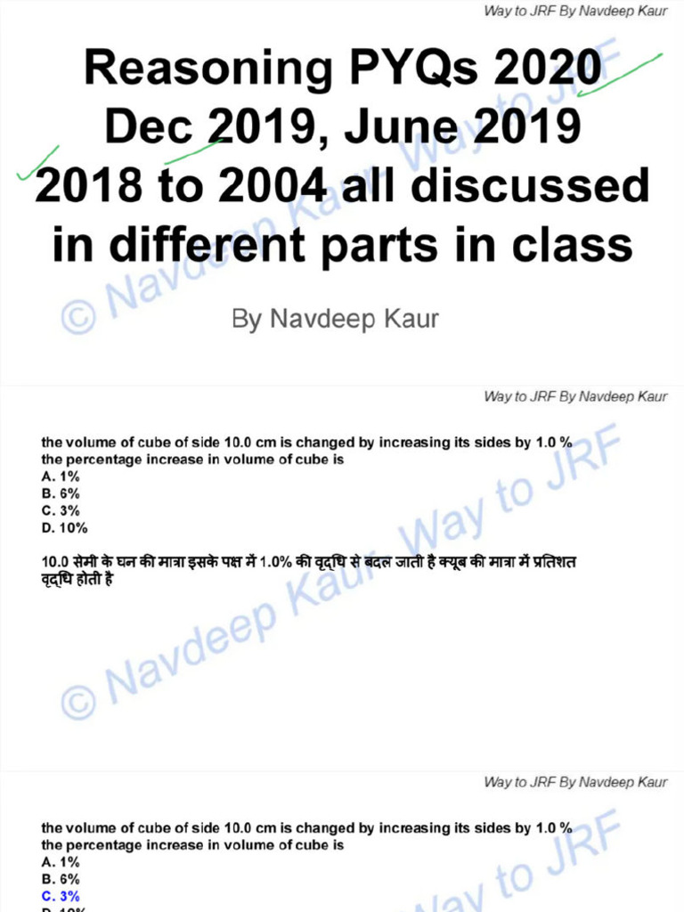Reasoning PYQs by Navdeep Kaur | PDF
