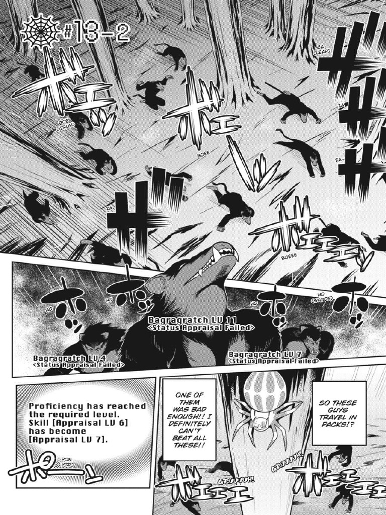 [013.2] So I'm a Spider, So What_ @Manga_Horizon | PDF