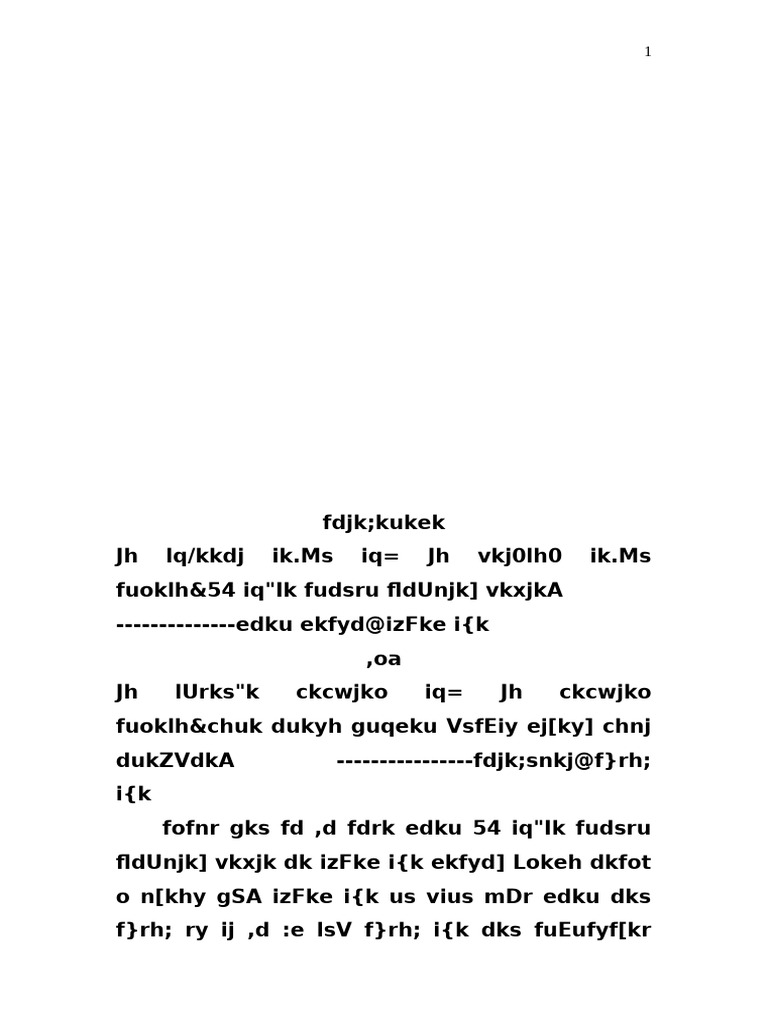 Rajkumar Yadav Kirayanama | PDF