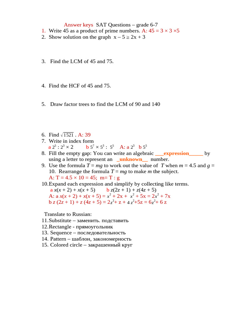 SAT Math Answer Keys for Grades 6-7 | PDF