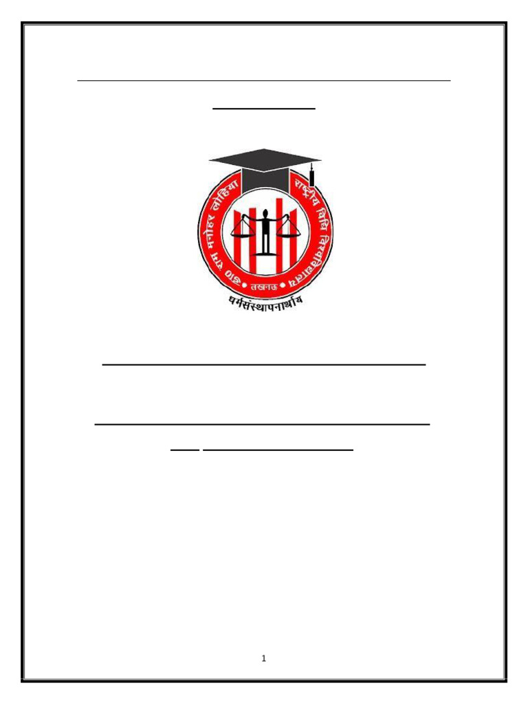 Ipr project-1 (1) | PDF | Civil Law (Common Law) | Business Law
