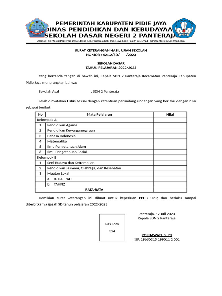 Skhu 2023 | PDF