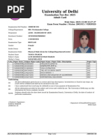 Student Exam Sheet Sample | PDF