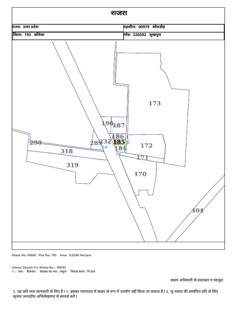 Plot No 185 | PDF