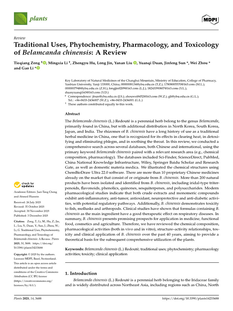Plants 14 03688 v3 | PDF | Cough | Pharmacology