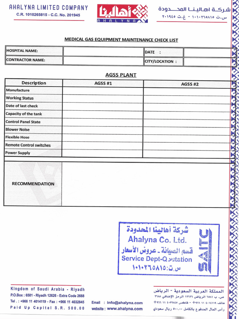 Check List Agss Plant | PDF