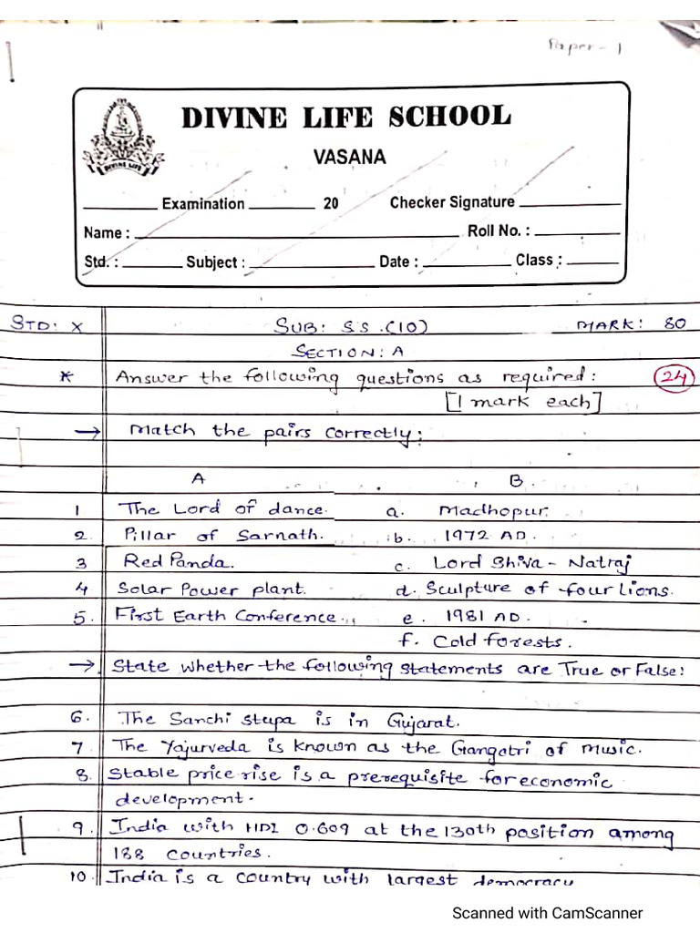 SS Paper 1 To 5 | PDF