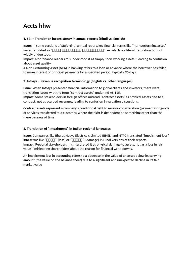 Accts HHW | PDF