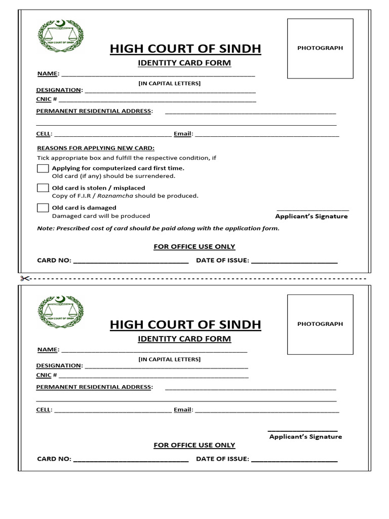 Sindh High Court Identity Card Application | PDF