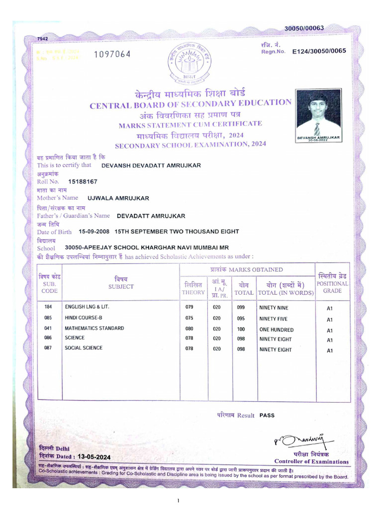 Devansh 10th Marksheet | PDF