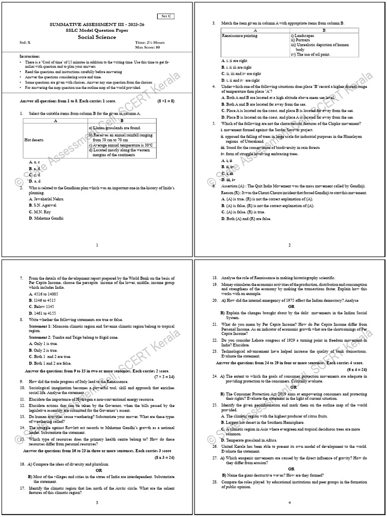 SSLC Model Question Paper: Social Science | PDF | Rain | Earth Sciences