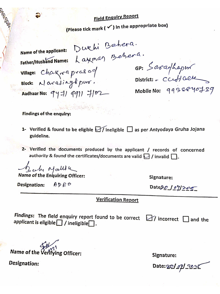 Dukhi Enquiry | PDF