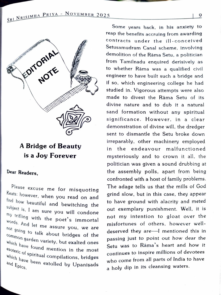 Rama Sethu - An Essay in Sri Nrisimha Priya | PDF