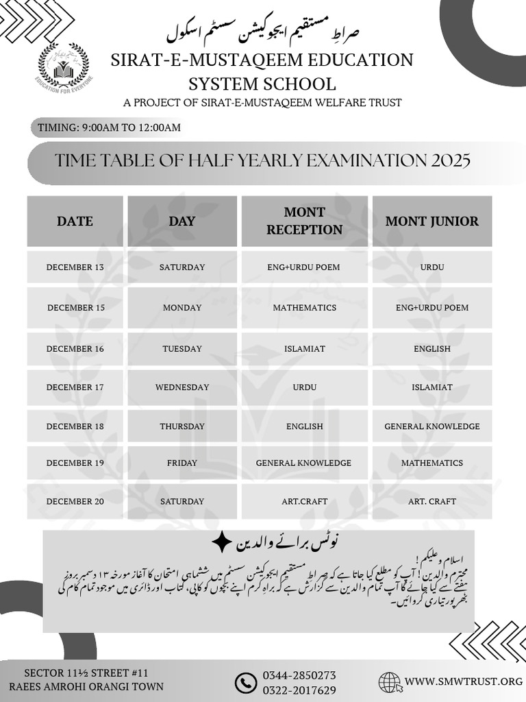 Black and White Simple Form Exam Schedule Document_20251209_115356_0000 ...