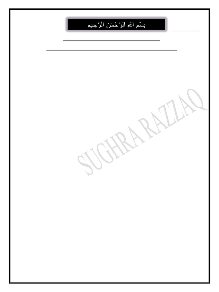 CS202 MCQs File (Fall_24) Prepared by Sughra | PDF | Hyperlink | Html ...