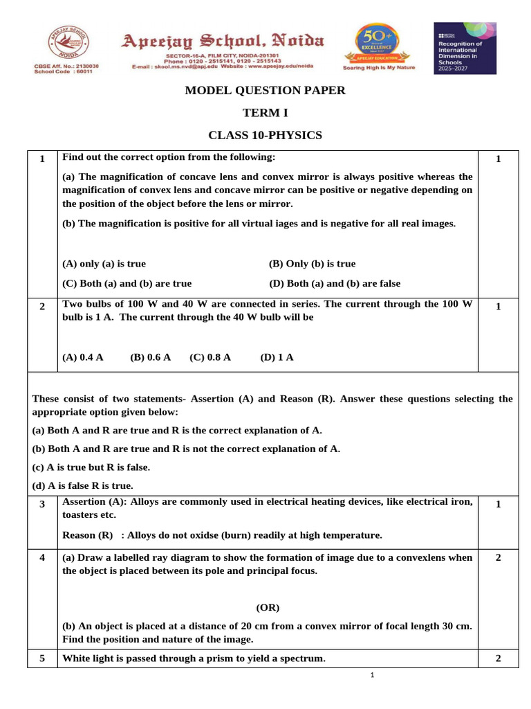 Class 10 Model Q P Physics Term I | PDF | Electricity | Electromagnetism