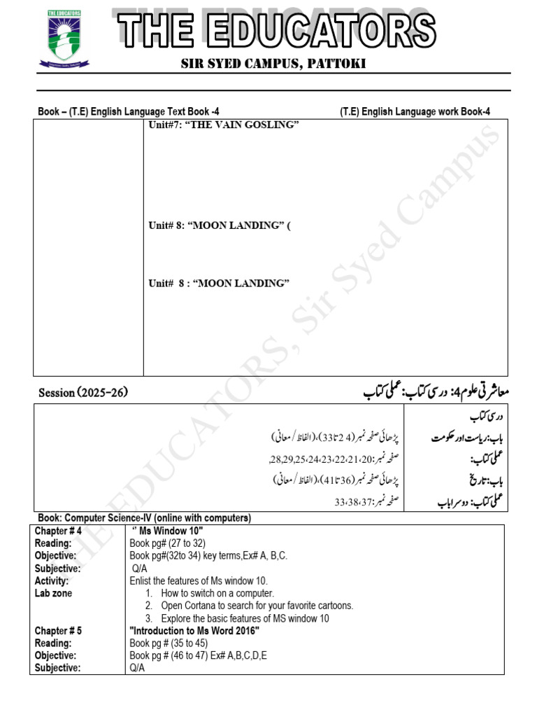 Class 4 Bimonthly Syllabus (2025-26)۔۔ | PDF | Part Of Speech | Syntax