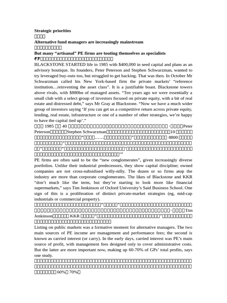 Alternative Fund Managers Are Increasingly Mainstream | PDF | The ...