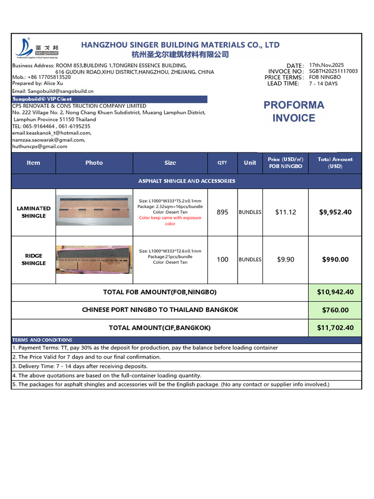 1_sangobuild Asphalt Shingle Proforma Invoice 20251117 | PDF