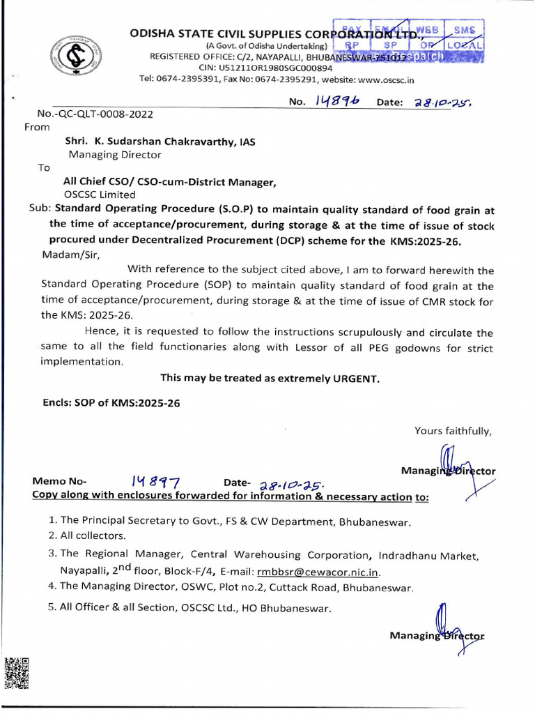 SOP Letter. (2) | PDF